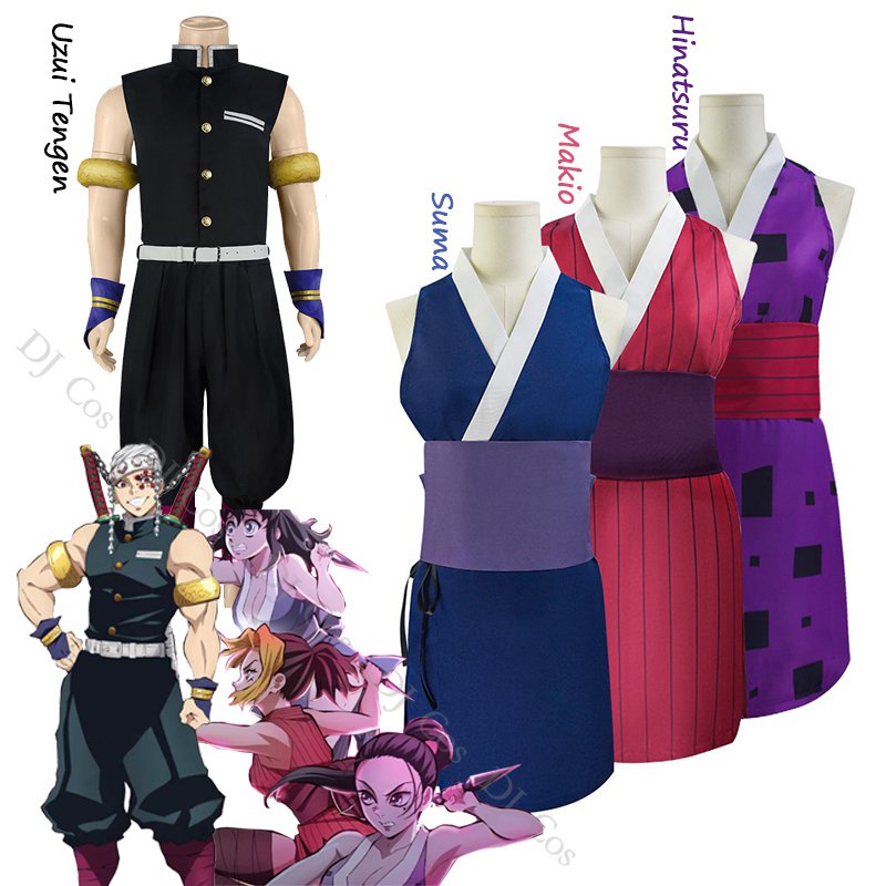Season 2 Anime Demon Slayer Uzui Tengen Cosplay Costume Wives Suma ...