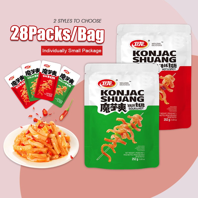 WEILONG 252G Pork Belly Konjac Snack Original Flavor Spicy Bar Spicy ...