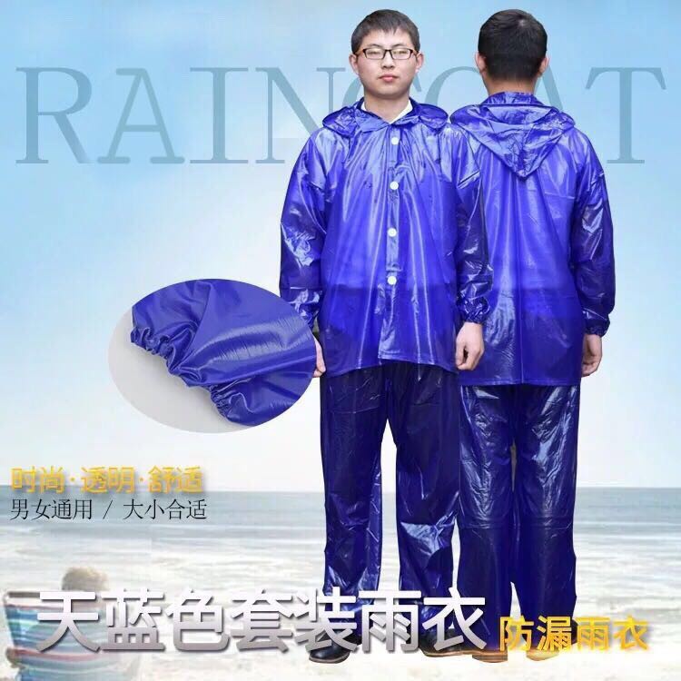 COD! Blue Raincoat Terno Set Jacket and Pants for Adult Kapote Terno ...