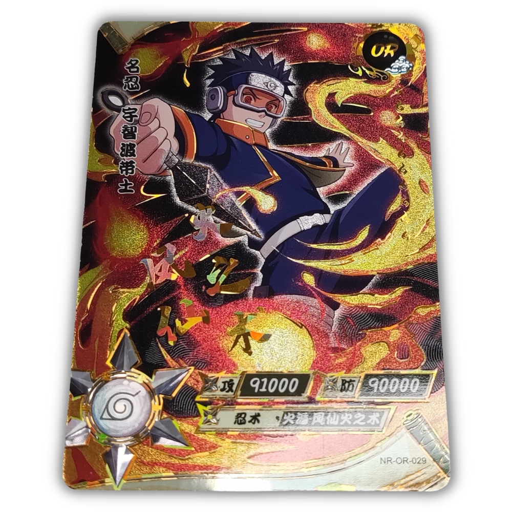 Obito Uchiha Kayou Naruto Card OR-029 | Shopee Philippines