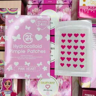 G21 Pimple Patch (heart/clear) | Shopee Philippines