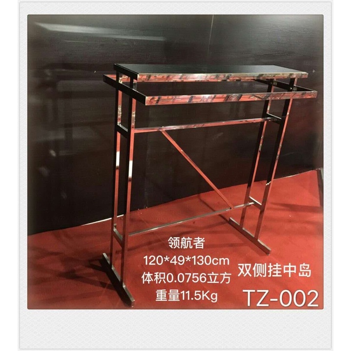 Stainless Steel Clothing Store Display Stand Parallel Bar Display Stand ...