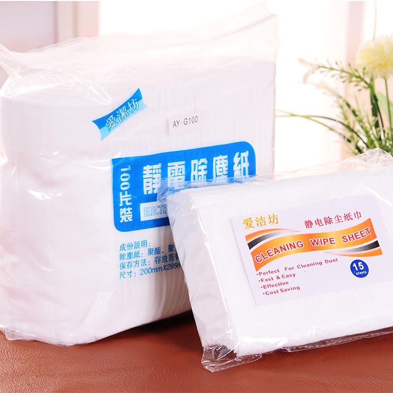 100PCS/Bag Disposable Dry Electrostatic Magic Wiper Dust Removal Mop ...