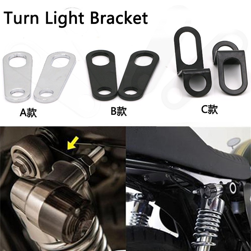 2pc Motorcycle Turn Signal Indicator Light Bracket For Universal ...
