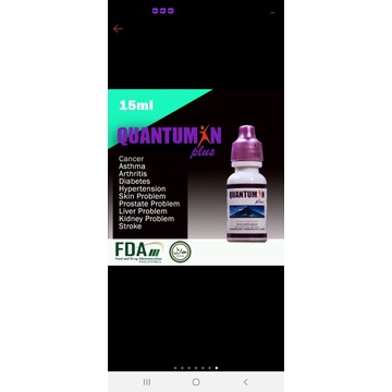 QUANTUMIN PLUS 15 ML | Shopee Philippines