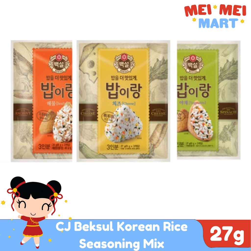 CJ Beksul Korean Rice Seasoning Mix Cheese Seafood Vegetable Furikake ...