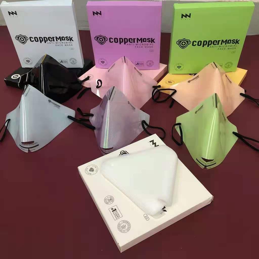 sunshine mask 20pcs/onhand Manila many colors Copper Mask Face mask ...