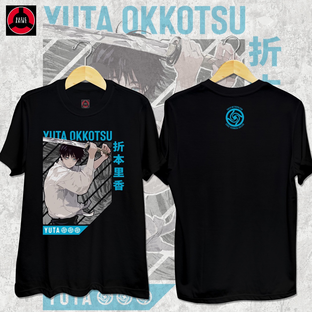 Jujutsu Kaisen - Yuta Okkotsu Shirt | Shopee Philippines