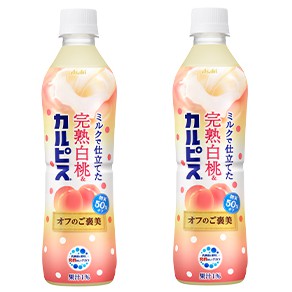 Asahi Calpis Peach Soda (2 x 500ml) | Shopee Philippines