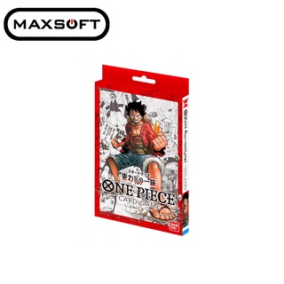 Maxsoft Official Store, Online Shop | Shopee Philippines