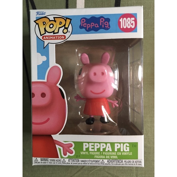 Peppa Pig (Funko Pop) | Shopee Philippines