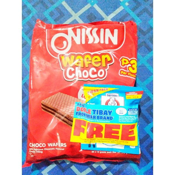 Nissin Wafer Choco 20 pcs with 2 sachet of Milo/1sachet Bearbrand Swak ...