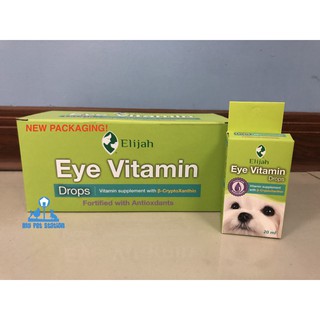 eyevita - Best Prices and Online Promos - Dec 2022 | Shopee Philippines
