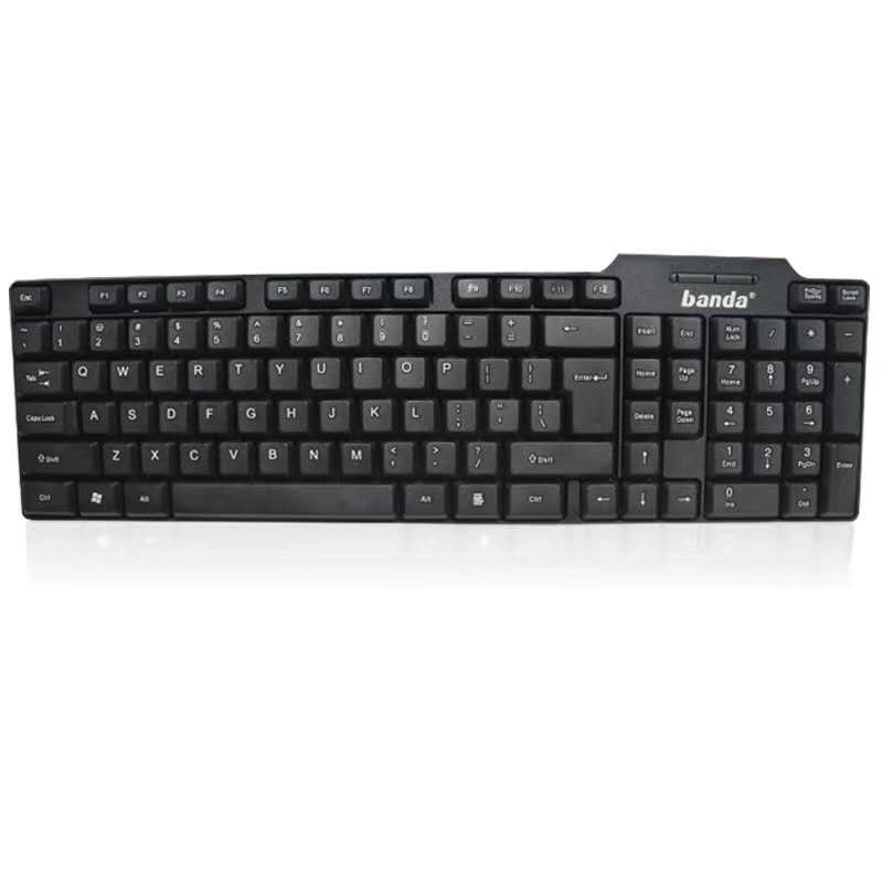 Banda usb keyboard BW-08 | Shopee Philippines