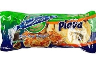PIAYA UBE/PLAIN bacolod bongbong's finest delicacies wholesale | Shopee ...