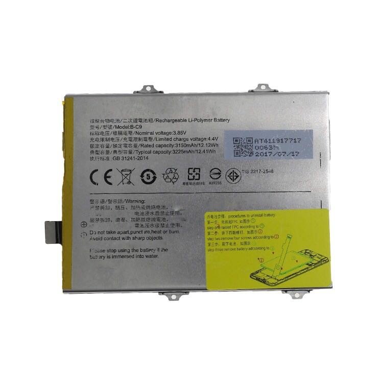 vivo y79 B-c9 battery hihg quality | Shopee Philippines