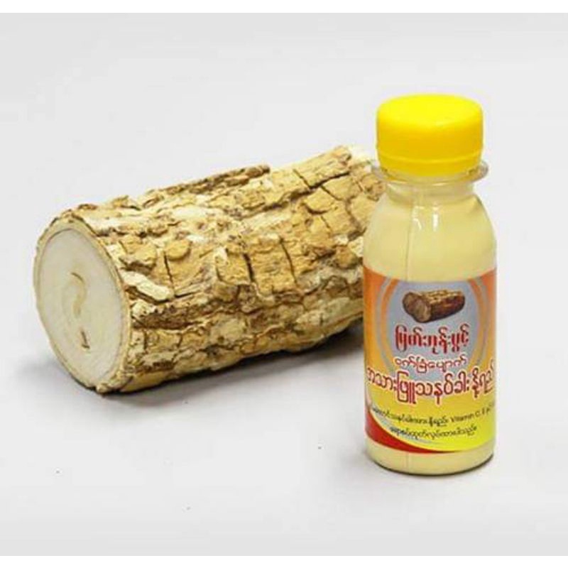 THANAKA LOTION (FOR FACE) | Shopee Philippines