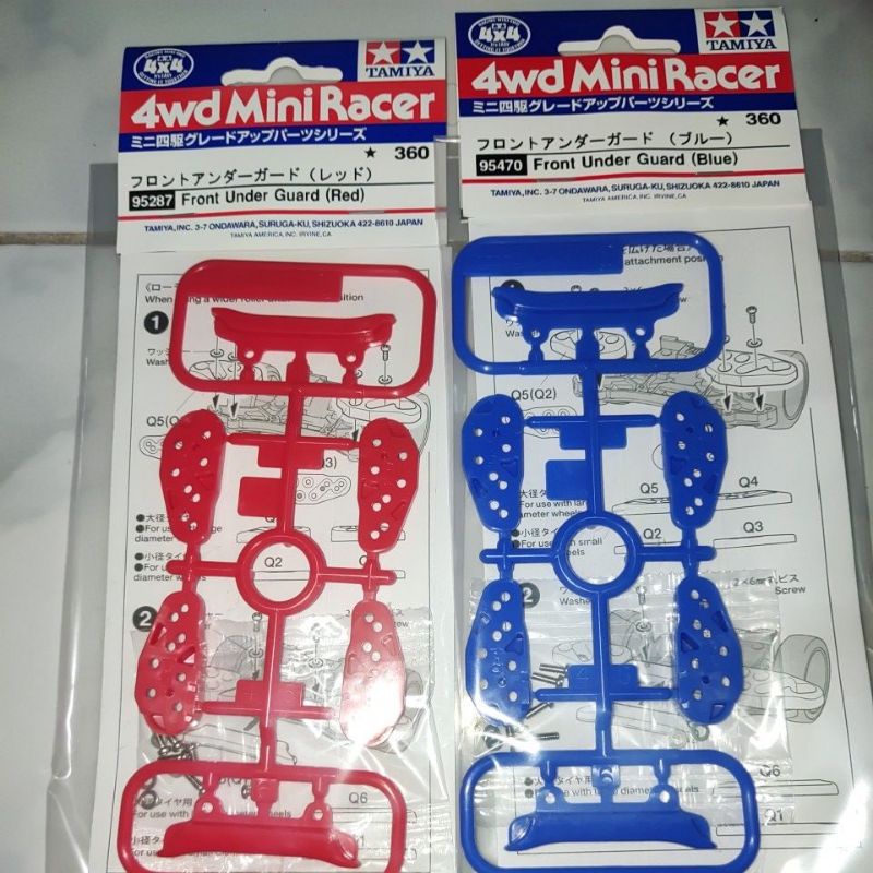 tamiya front under guard | Shopee Philippines
