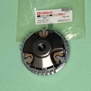 Yamaha MIO Sporty DRIVE PULLEY SET 5LW-E7620-00 / 5TL-E7620-00 - Yamaha ...