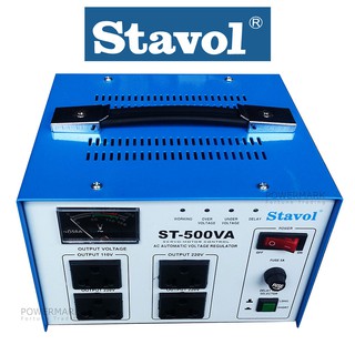 STAVOL ST-500VA Automatic Voltage Regulator (500 Watts AVR) | Shopee ...