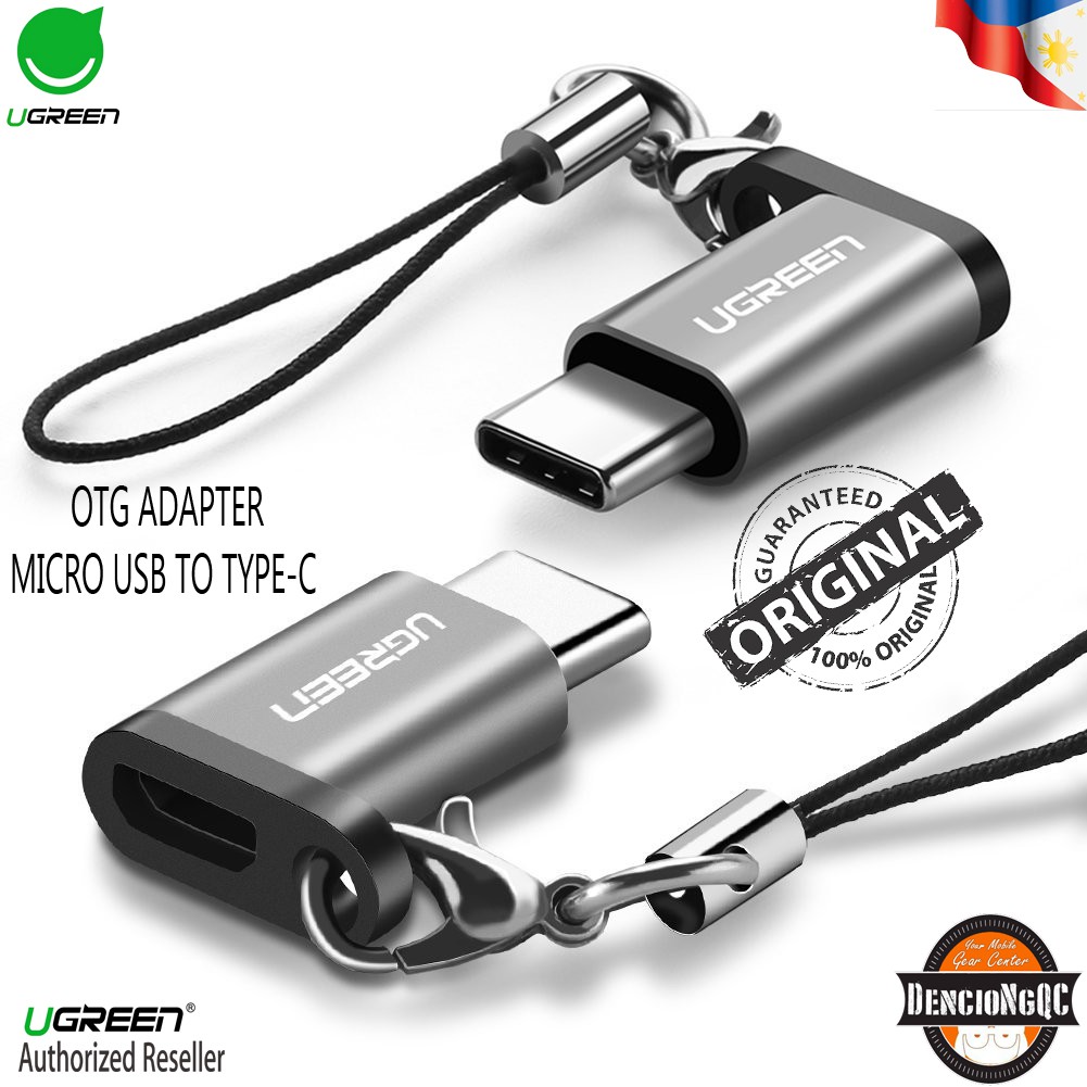 UGREEN Micro USB to Type-C Adapter with Keychain connector | Shopee ...