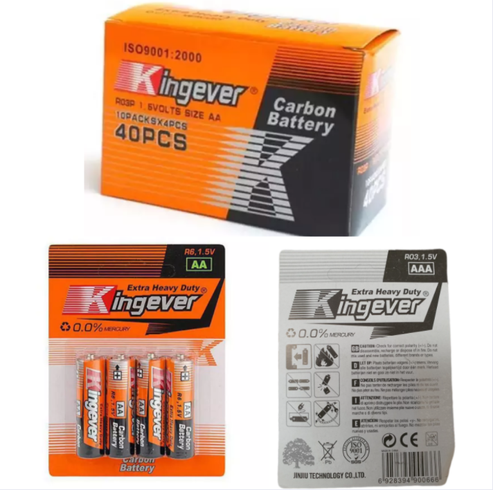 AA AAA Duty Battery Carton Battery | Shopee Philippines