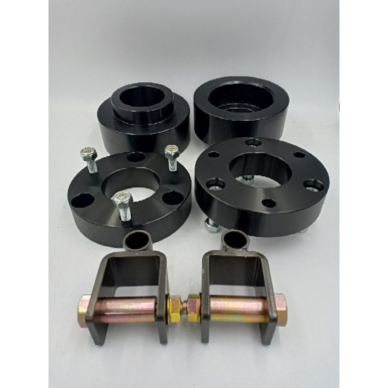 Innova Quick Lift Kit | Shopee Philippines