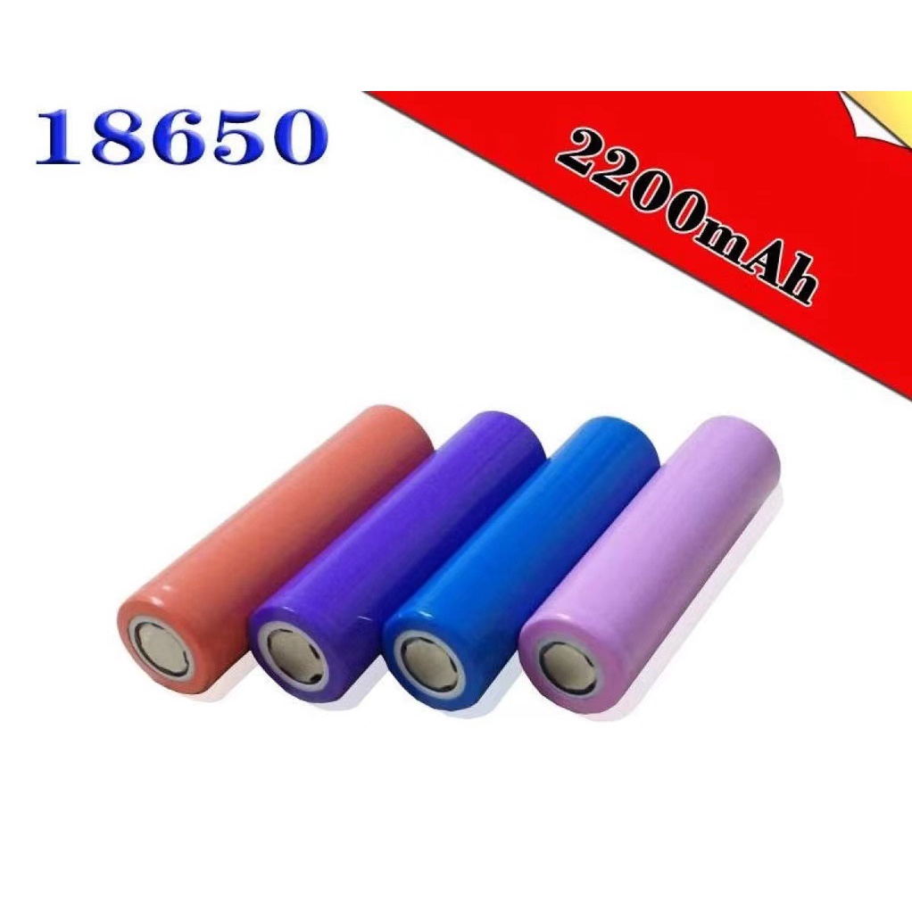 GDPLUS Mini Fan 3.7V 18650 battery 2000mAh brand new Lithium Ion ...