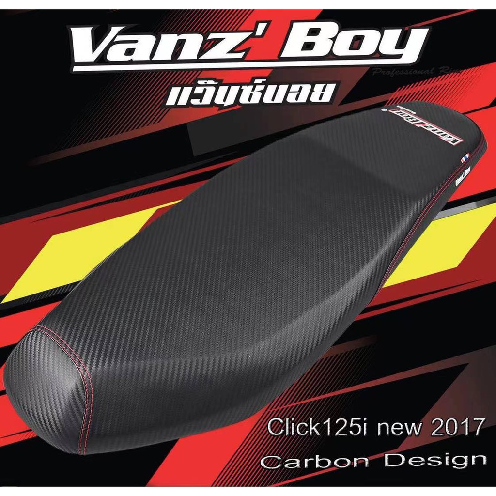 VANZBOY FLATSEAT CLICK 125 i carbon design made in thailand | Shopee ...
