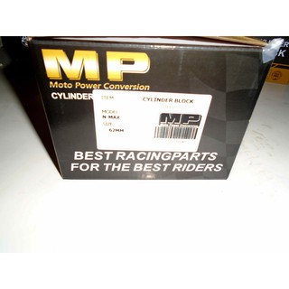 MP cylinder block yamaha nmax 155 aerox 155 62MM | Shopee Philippines
