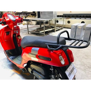 Fazzio Front bracket, Rear Bracket & Crash guard | Shopee Philippines