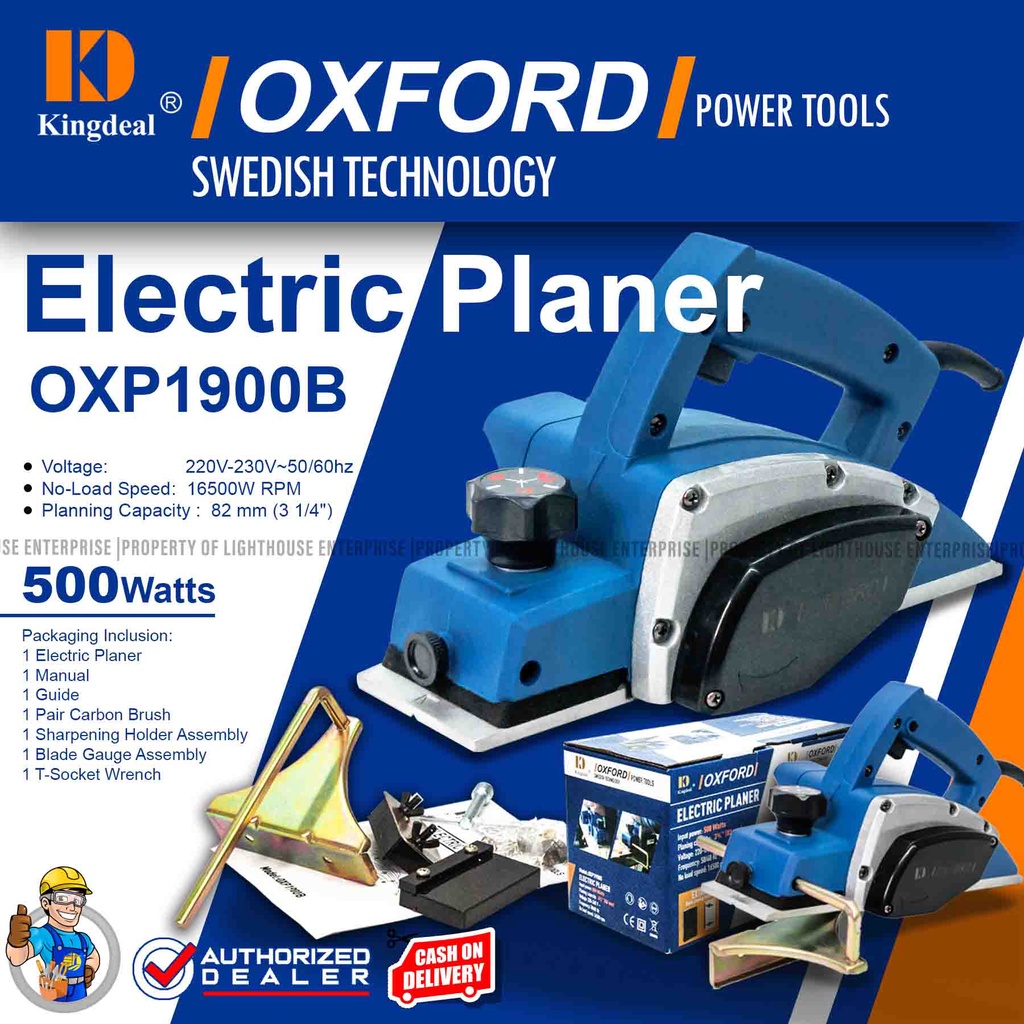 OXFORD 500W 82mm Electric Planer / Electric Wood Planer (OXP1900B ...