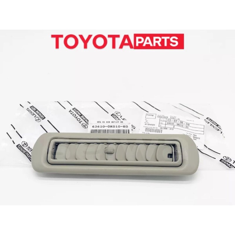 Toyota Innova Aircon Vent/ Outlet Beige Toyota Auto Parts - 63610-0K010 ...