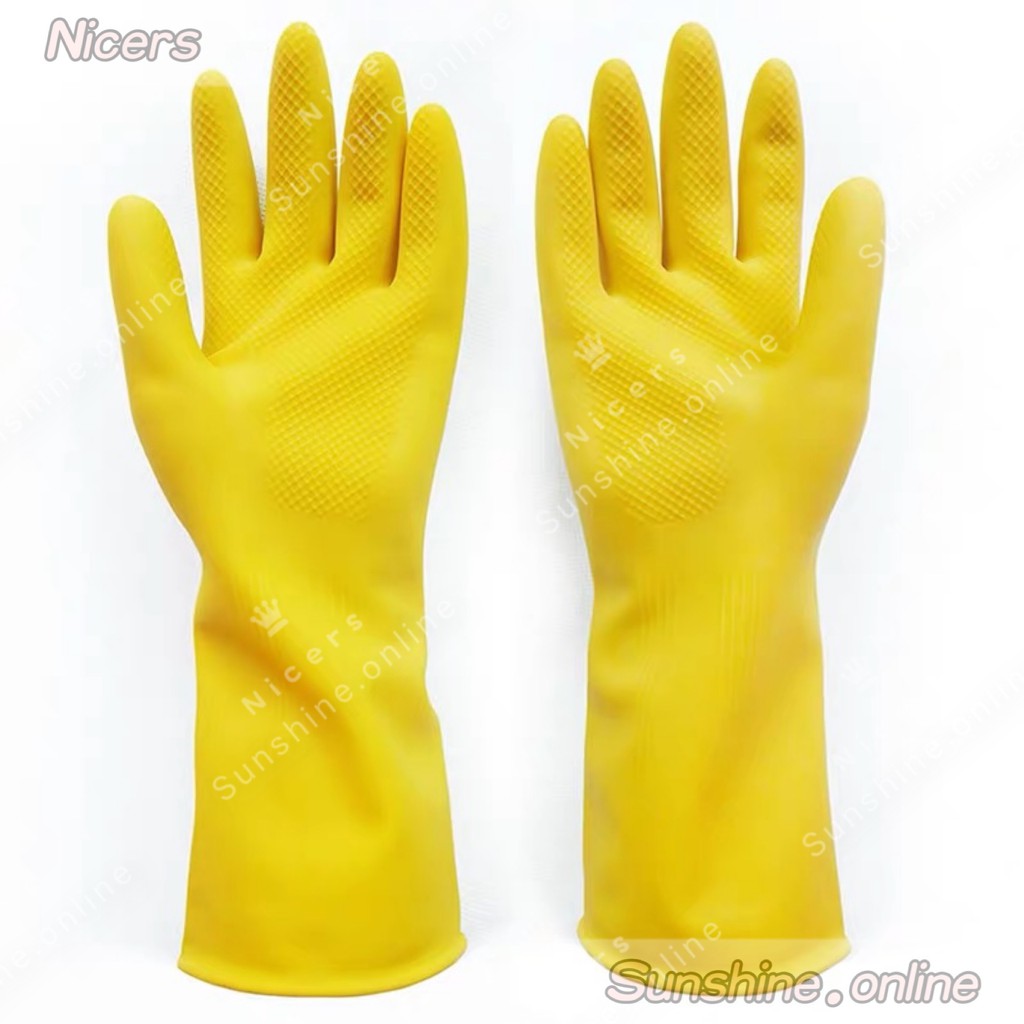 Nanyang Niujin Latex Glove Makapal Yellow Rubber Latex Long Gloves ...