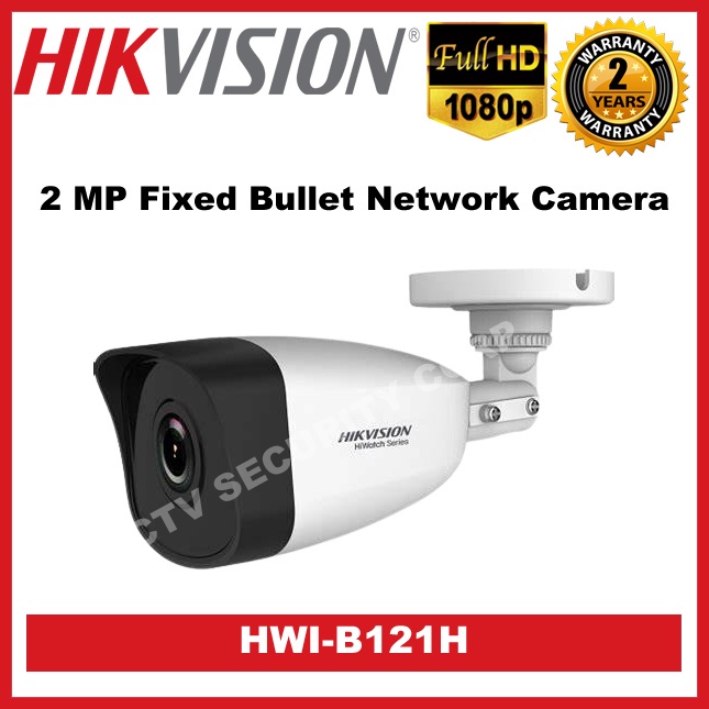 Hikvision HWI-B121H 2MP IP/NETWORK CCTV CAMERA Hiwatch | Shopee Philippines