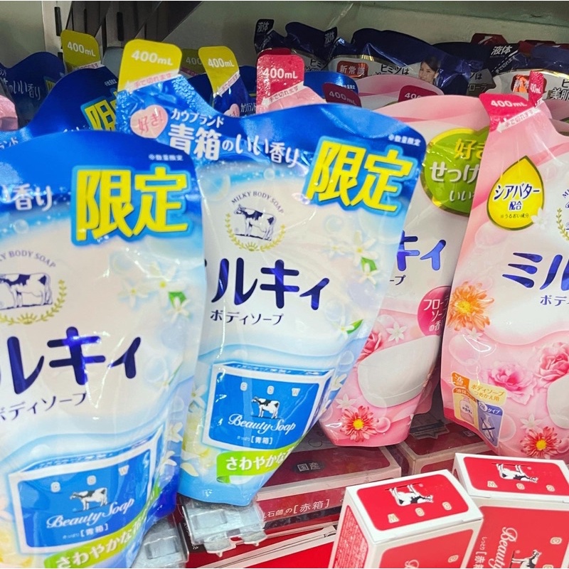 Cow Liquid Body soap Japan | Shopee Philippines