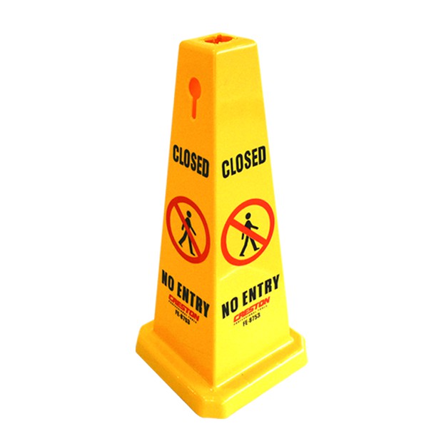 CRESTON PVC Floor Cone No Entry | Shopee Philippines