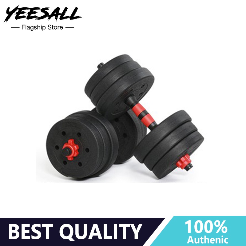 Yeesall 20Kg Dumbbell Set PVC Adjustable Home Fitness Dumbbell Set ...