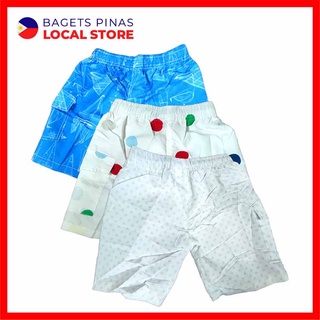 bagets - Best Prices and Online Promos - Feb 2023 | Shopee Philippines