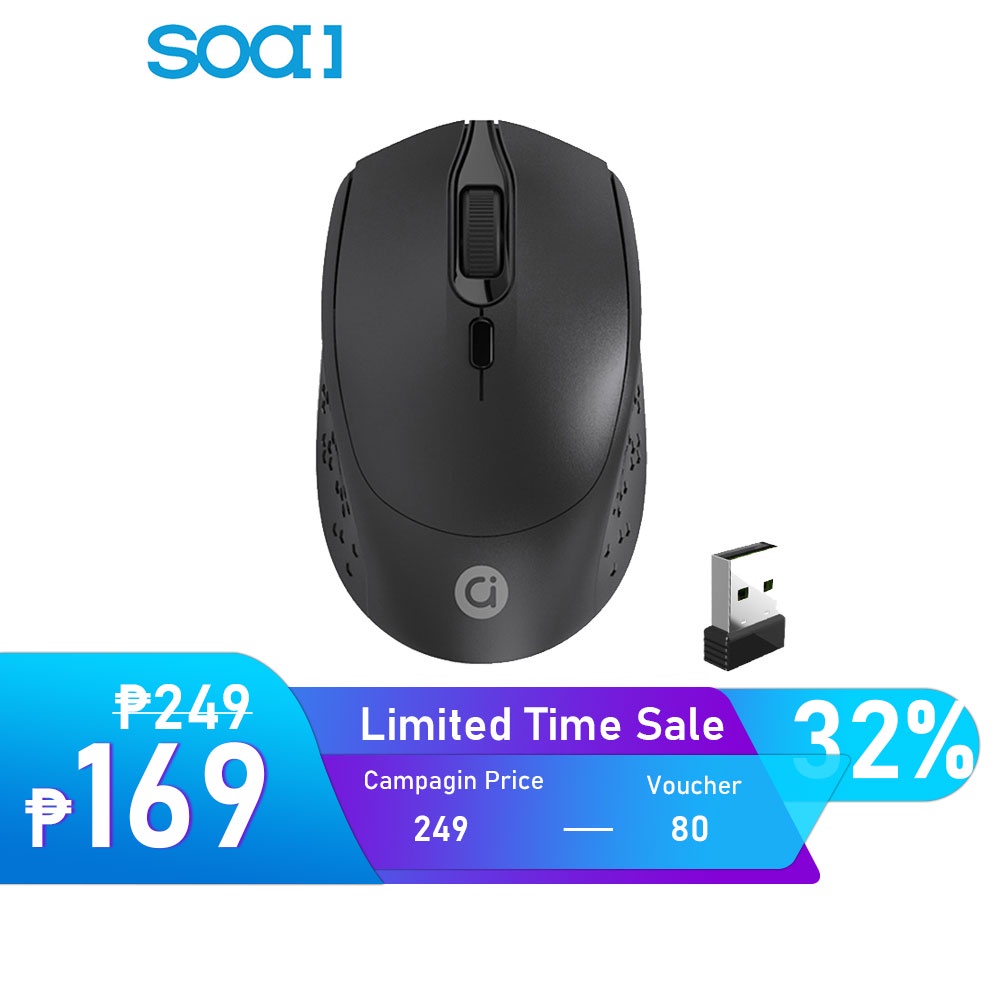 Asus Wireless 2.4G Mouse Ergonomic and Smart Sleeping For Computer ...