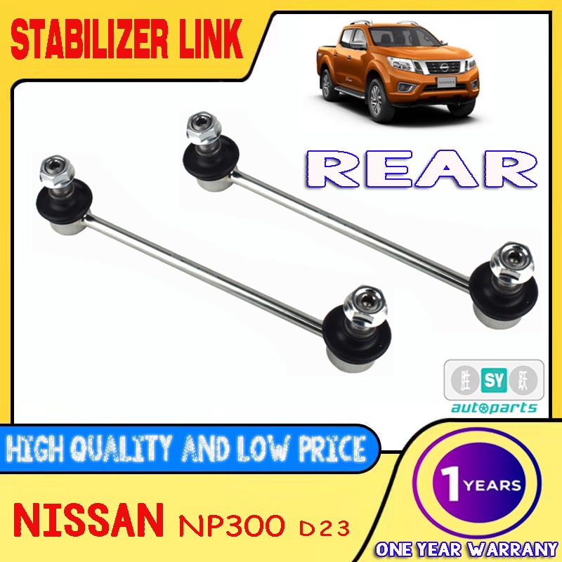 NISSAN NAVARA NP300 D23 REAR STABILIZER LINK / ABSORBER LINK (1PC ...