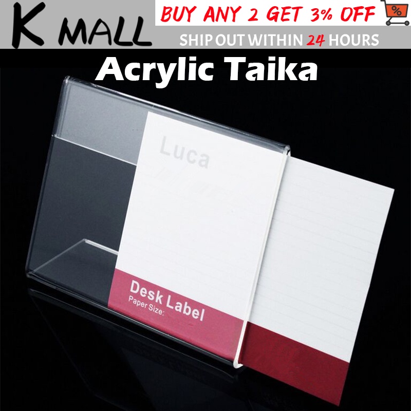 【PH Local】Acrylic Clear Sign Label Display Holder Price Card Tag Stand ...