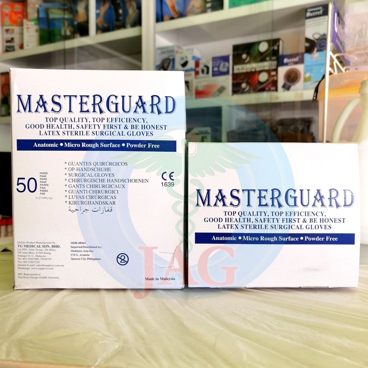 MASTERGUARD | Sterile Surgical Gloves (1 Pair) | Shopee Philippines