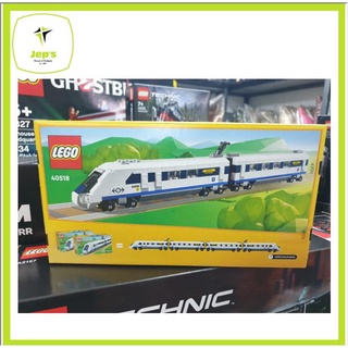Lego Creator High Speed Train 40518 (2022) | Shopee Philippines