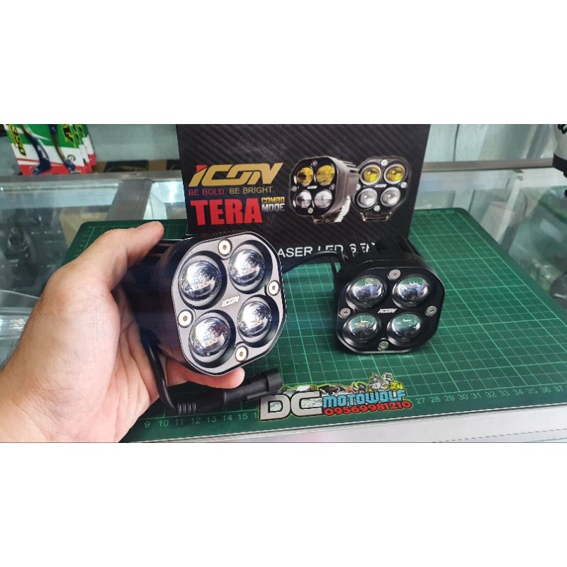 ICON terra laser gun 60w with high/Low ORIGINAL | Shopee Philippines