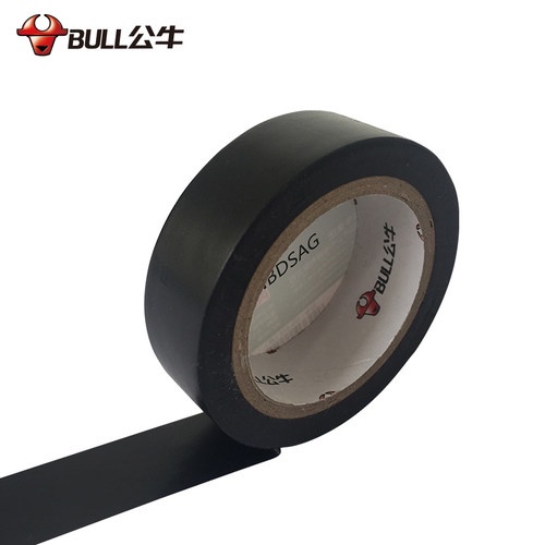 Bull Electrical Tape Original | 5m | 8m | 16m | | Shopee Philippines