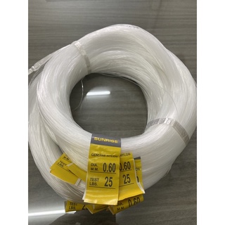 Tansi/Nylon String/Nylon Monoline per kg | Shopee Philippines