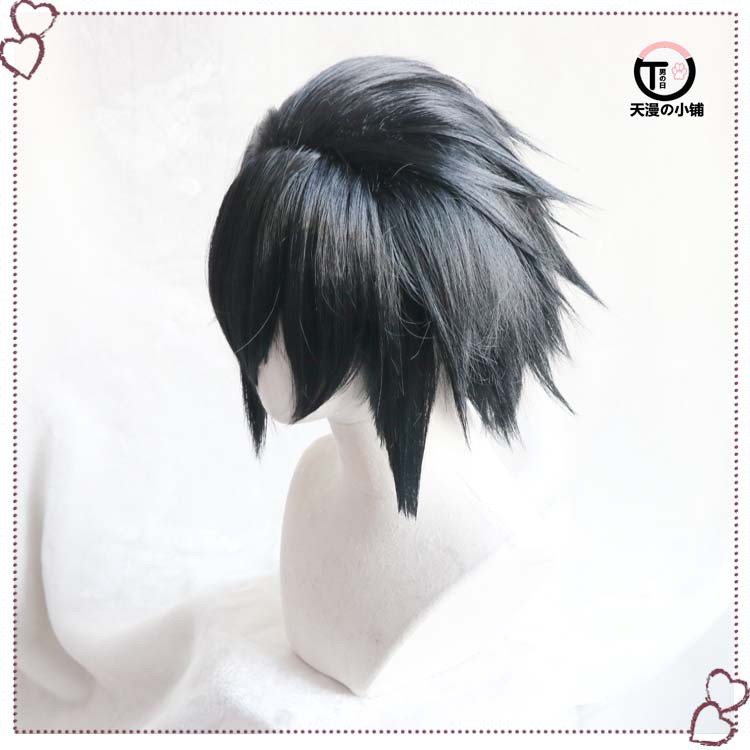 Sasuke Cosplay Hair
