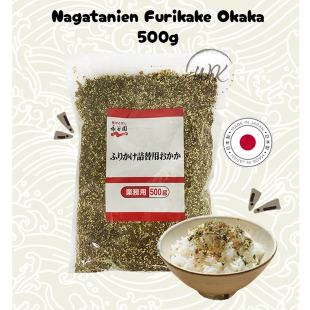 Nagatanien Furikake Okaka / Japanese Rice Seasoning 500g | Shopee ...