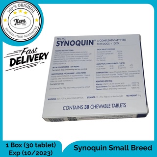SYNOQUIN SMALL BREED 30 TABLET FOR DOGS (new packaging ) | Shopee ...